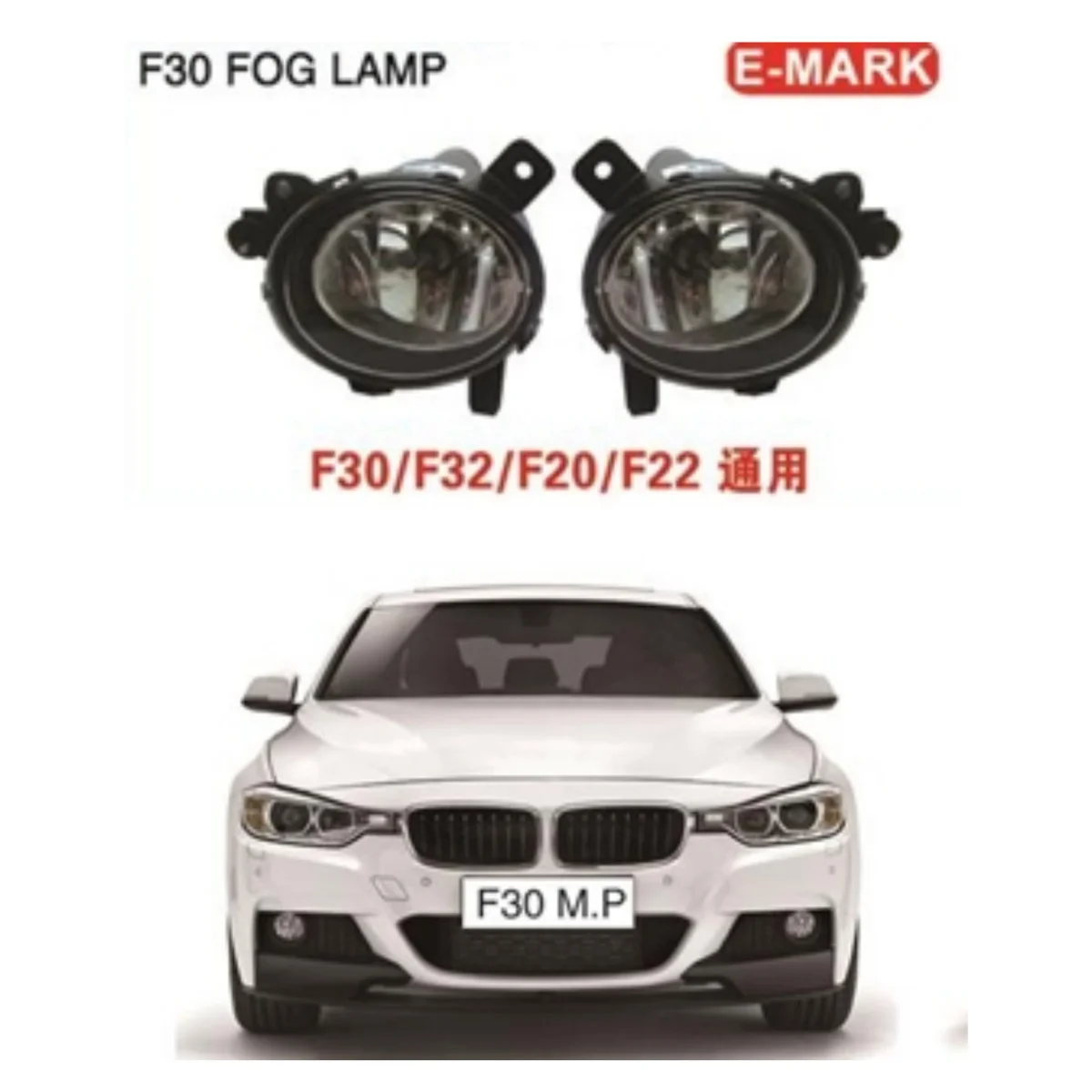 For F30 F32 F20 F22 Fog Lamp Sport| Alibaba.com