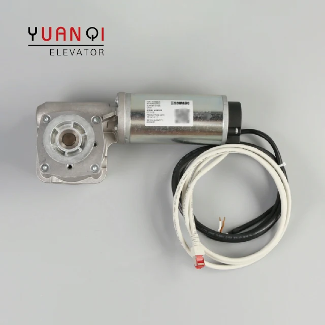 Elevator Spare Parts - Sematic B105AALX02 Door Motor