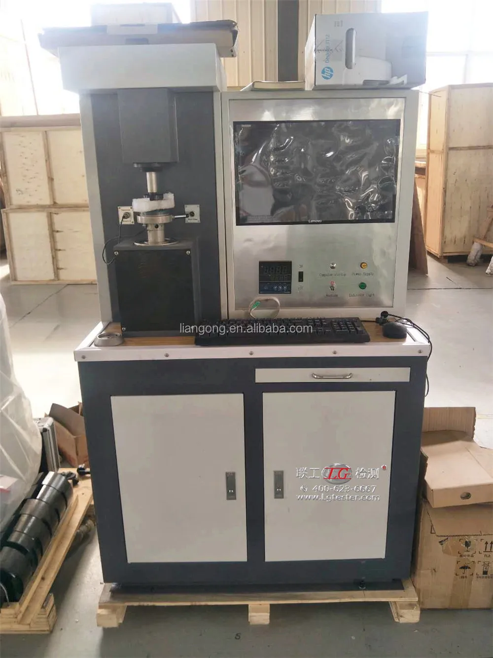 Universal Friction Wear Tester/mmw - Reliable and Versatile