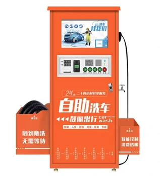 Self Service Car Washing Machine Coin Card Payment Washer - Buy Self ...