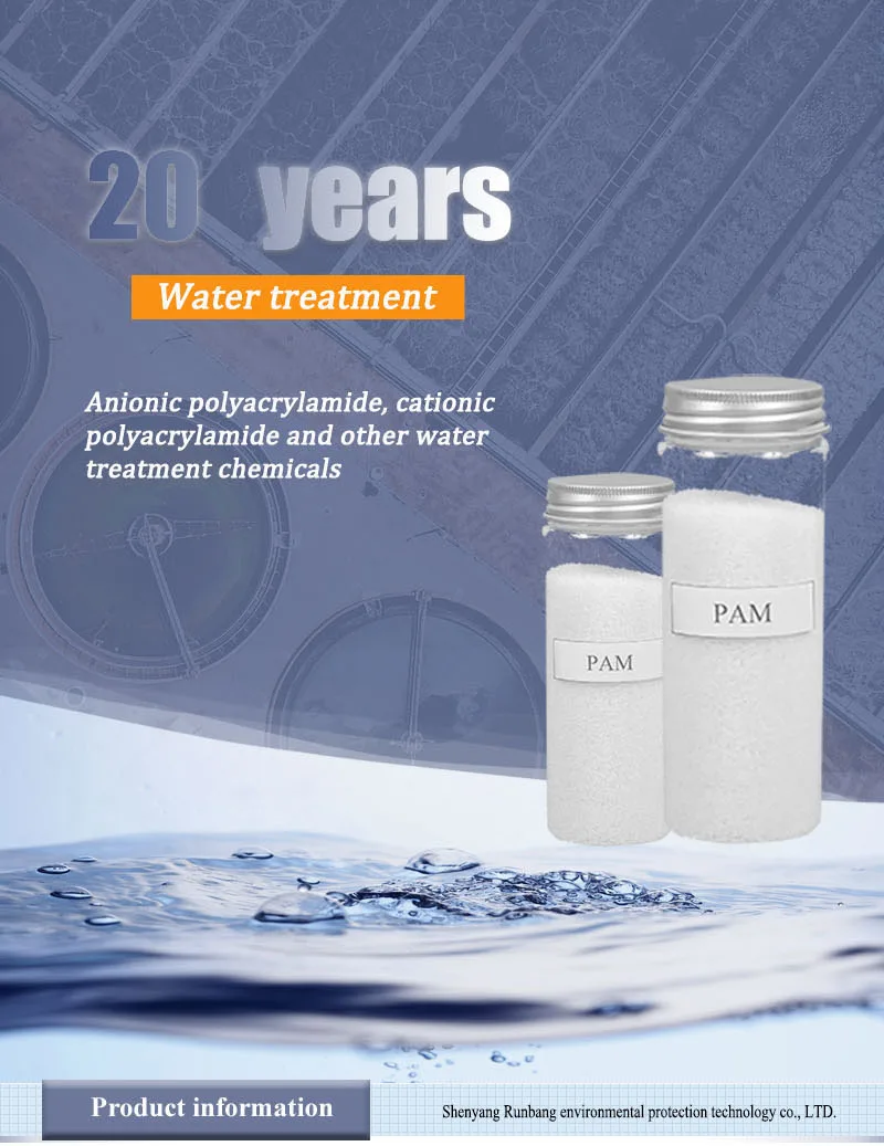 Api Modified Starch For Drilling Fluid Modified Maize Starch Anionic ...