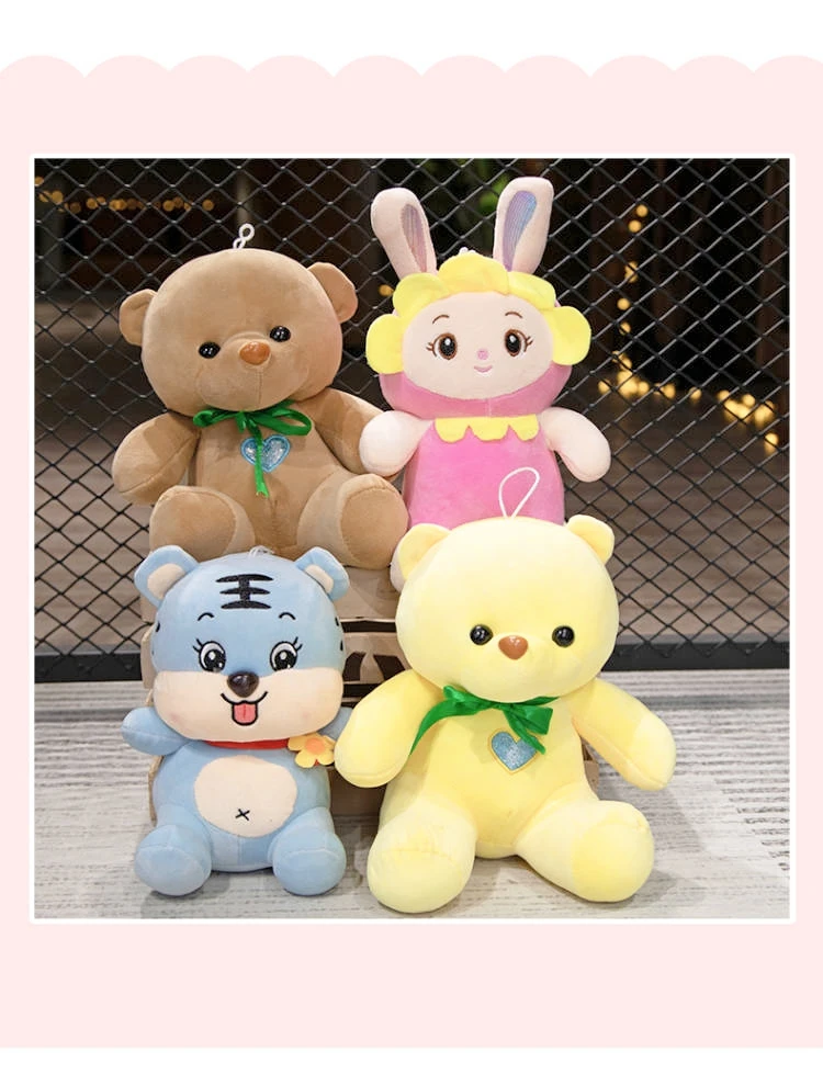 Plush Toy 20cm Crane Machine Mini Plush Toy Vending Machine Doll Plush ...