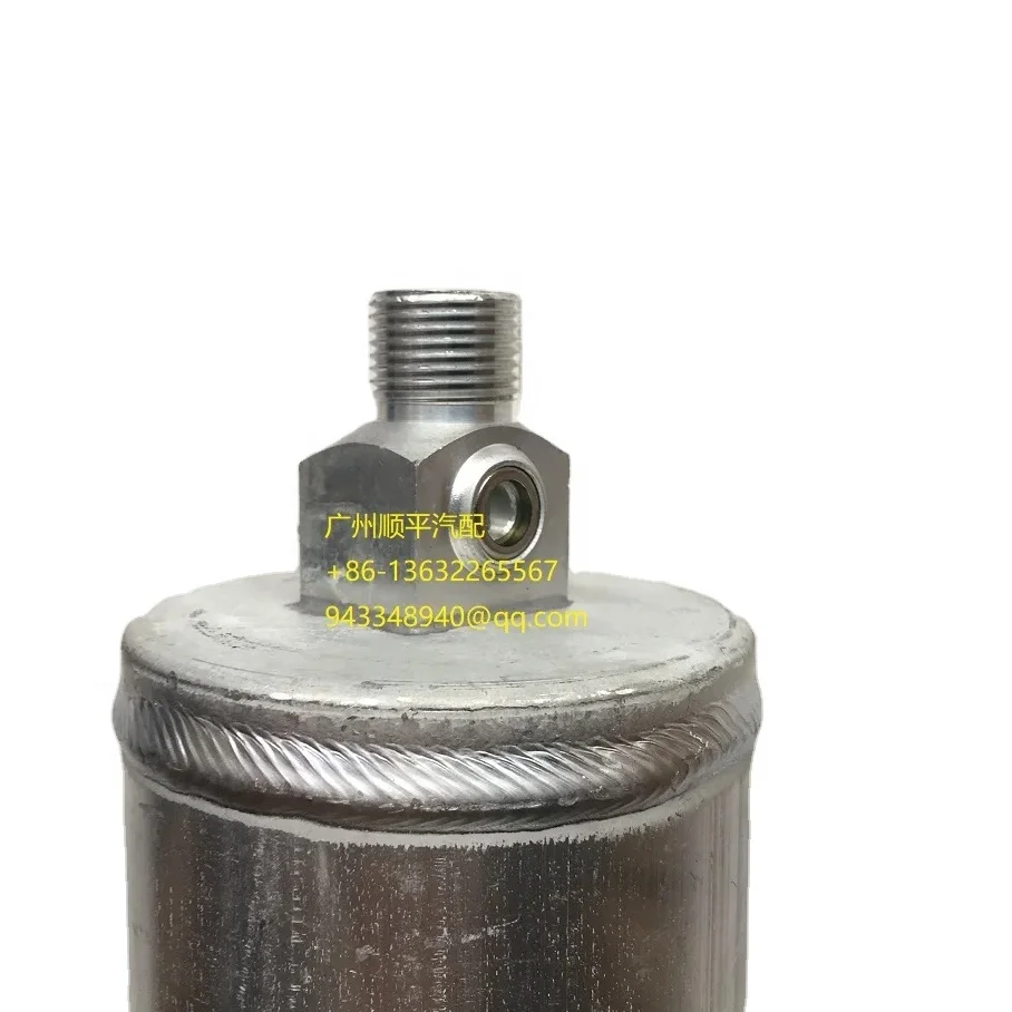 11123774a Refrigerant Receiver - Buy Receiver-filter Dryer 11123774a ...