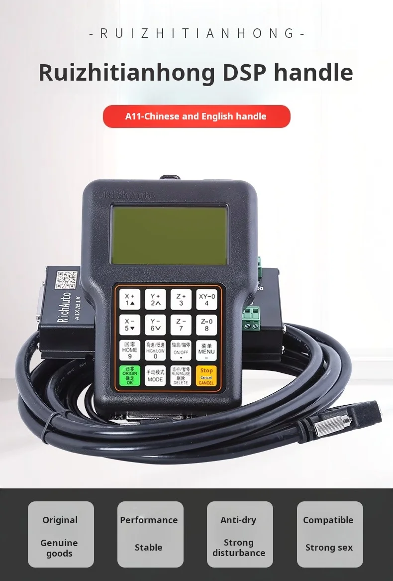 Original A11 Three-axis Cnc Milling Machine Controller Dsp Motion Control Handle System For ...