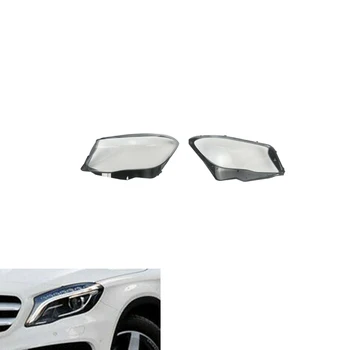 Mb X156 Gla200 2013-2018 Headlight Lens A1569063200 Gla45amg Gla180 ...