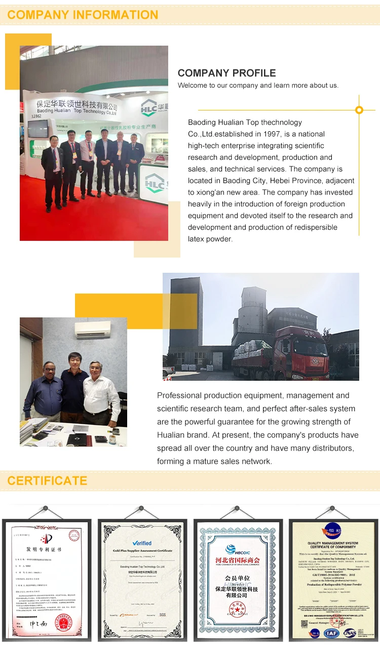 HLC Redispersible Polymer Powder HL6088 for Mortar Putty