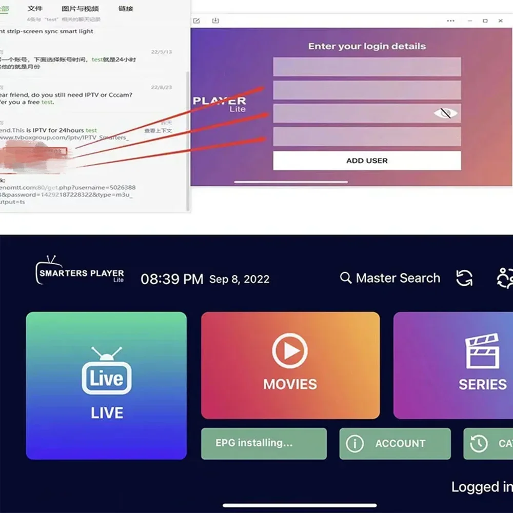 Android Tv Box M3u 4k Smart Tv 4k Sub Full Hd 12 Months Newest Mega Set-top Box 4k List Free ...