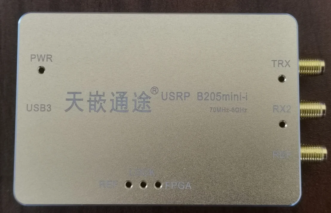 USRP B200 B205 MINI 70M-6GHZ Software Radio Support