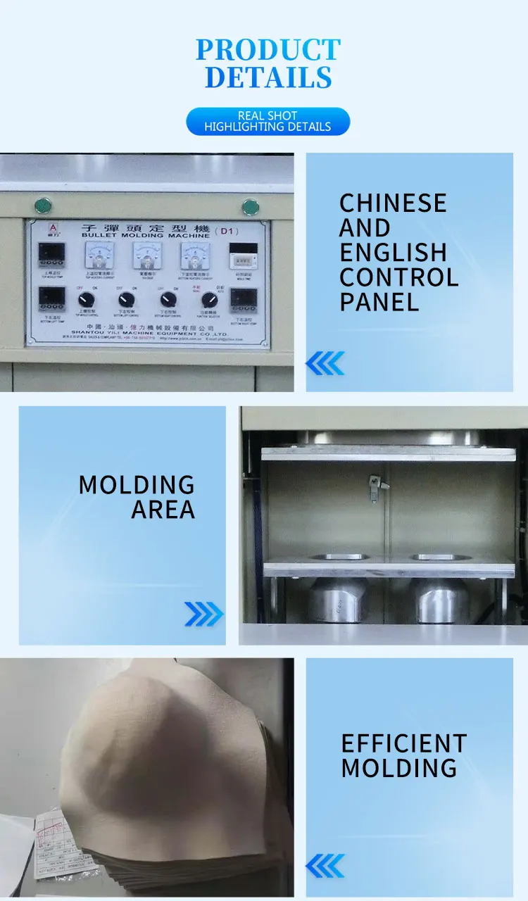 D1-B Bra Molding Machine Standard Style| Alibaba.com