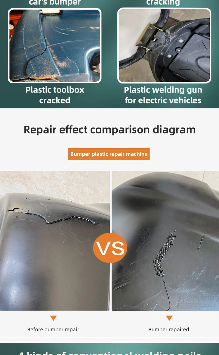 100 Watt Plastic Repair Torch,Car Bumper Repair,Fast Heat Up,Anti ...