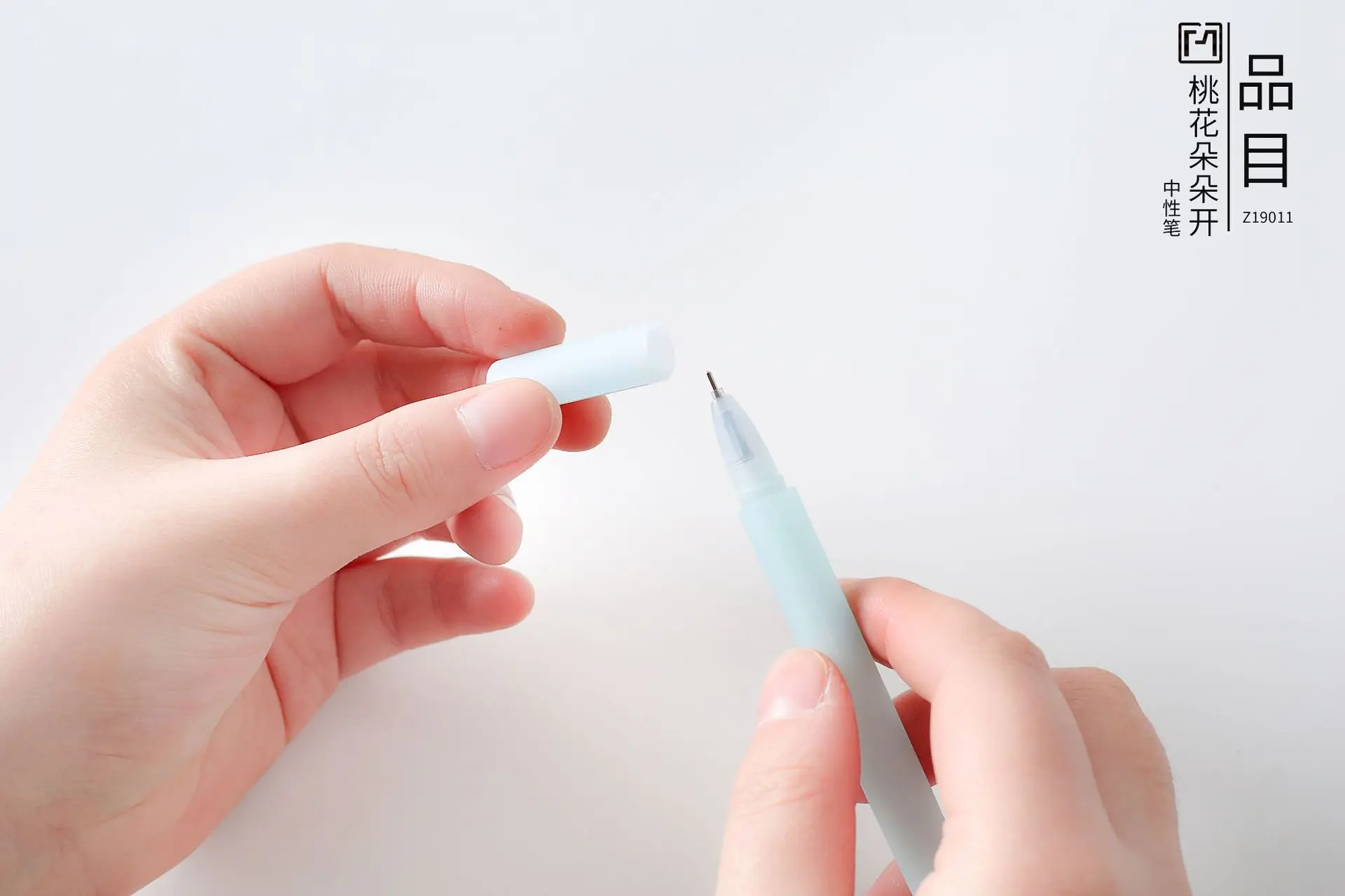 Yimei Creative Flower Soft Silicone Gel Pen - 0.5mm Ink