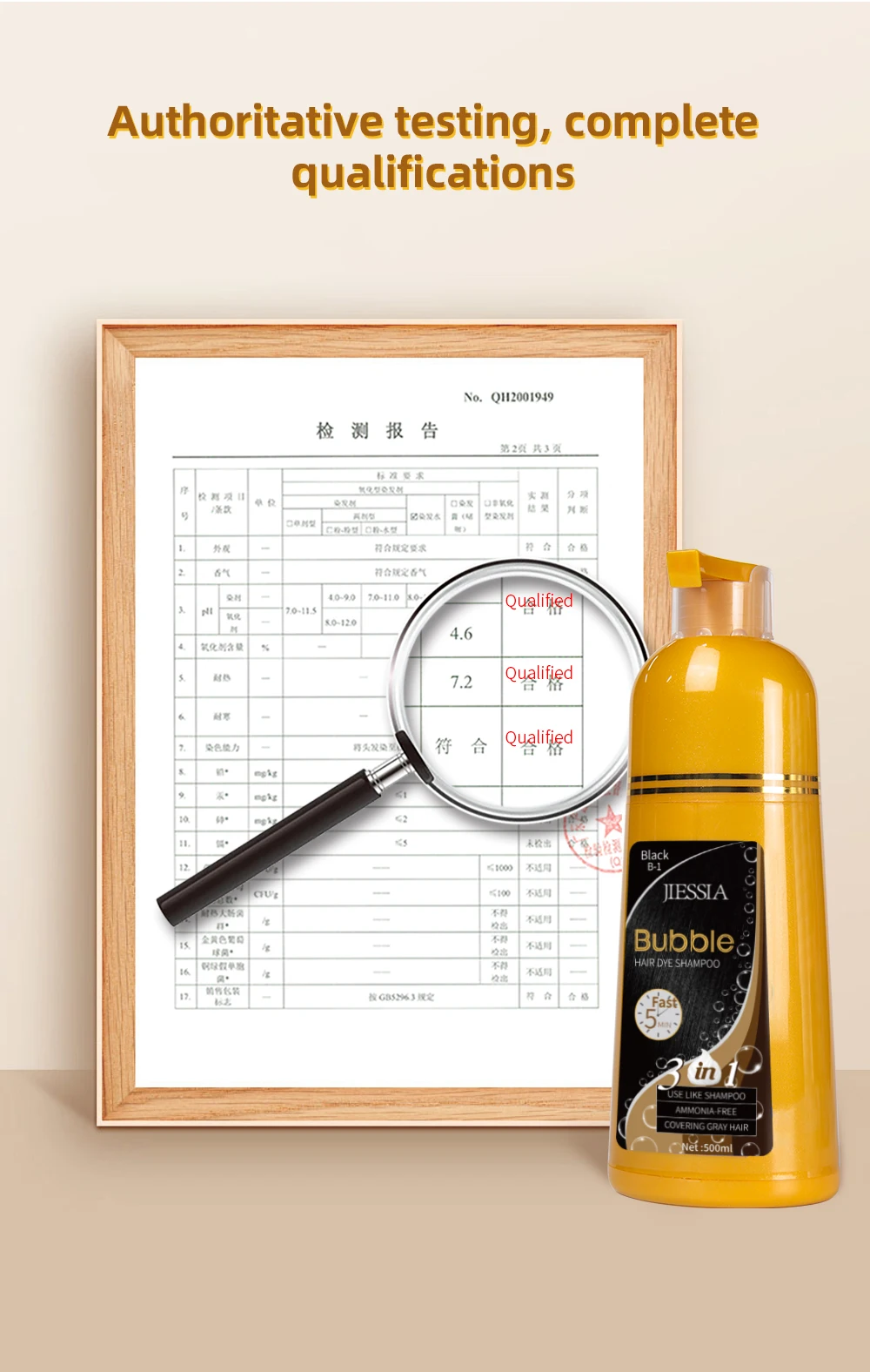 Jiessia Hair Dye Shampoo - Natural Plant Bubble Hair