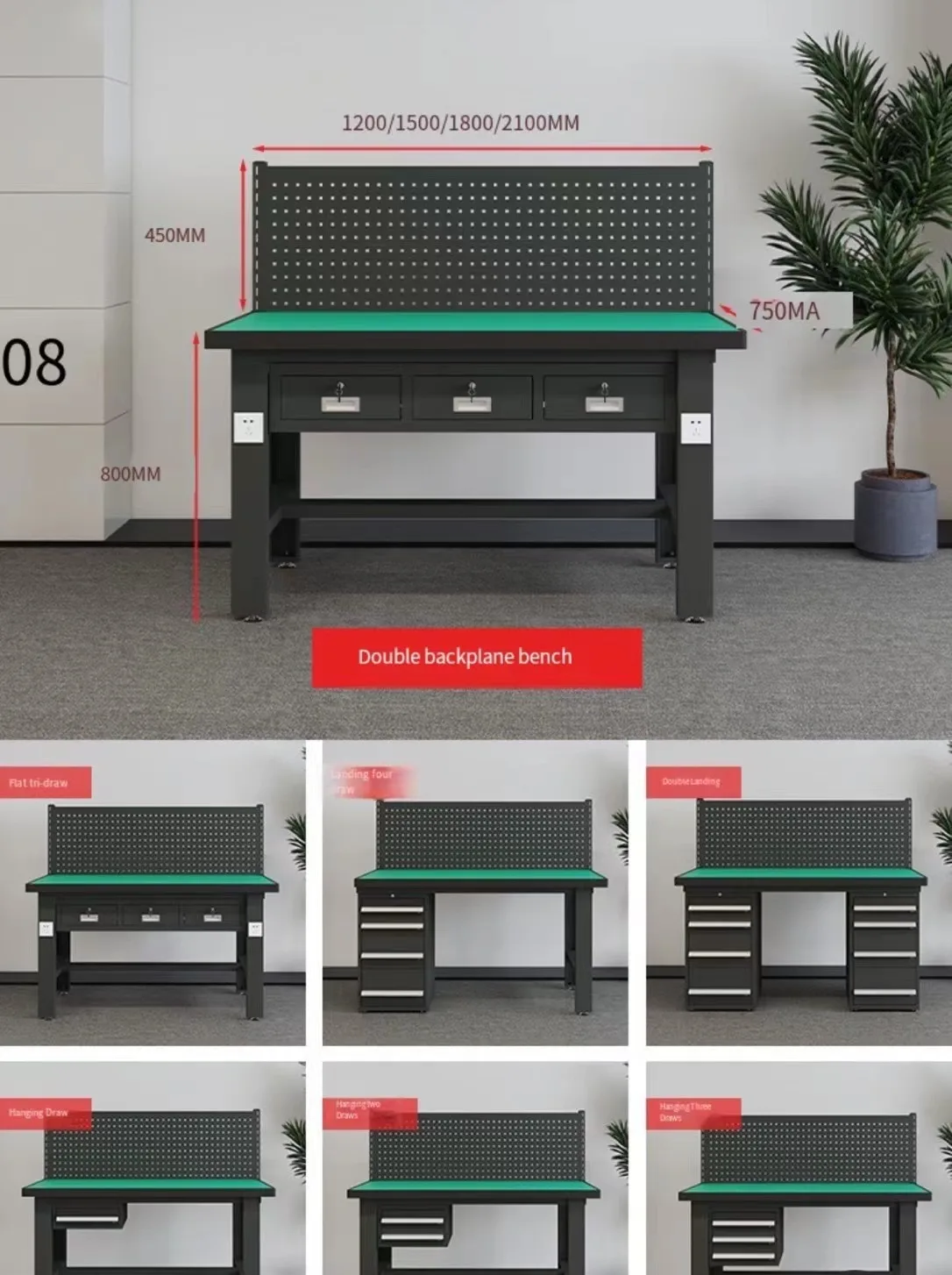 Workshop Heavy Industrial Electronic Steel Workbench Workstation - Buy ...