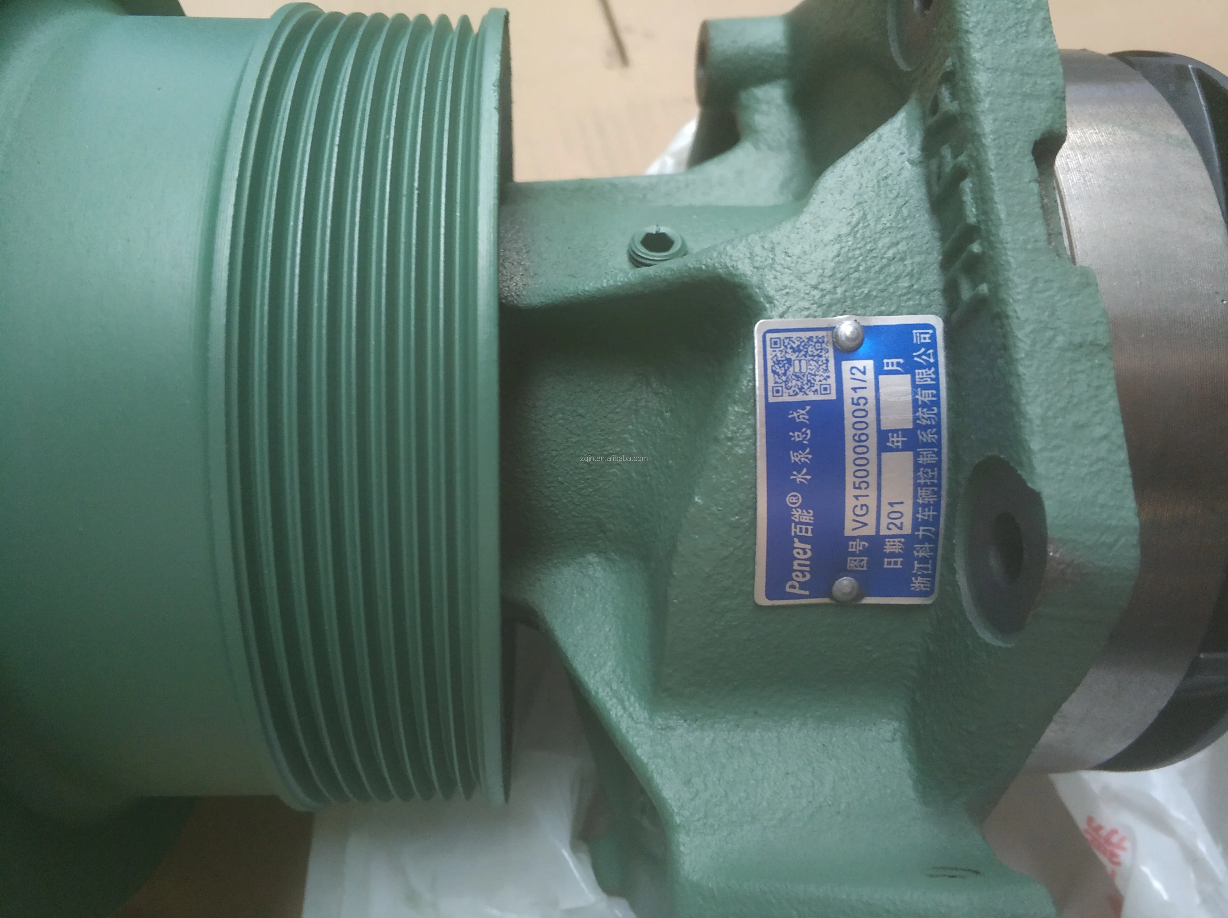 Sinotruk HOWO Auto Parts Water Pump VG1500060051 Howo Truck Water Pump ...