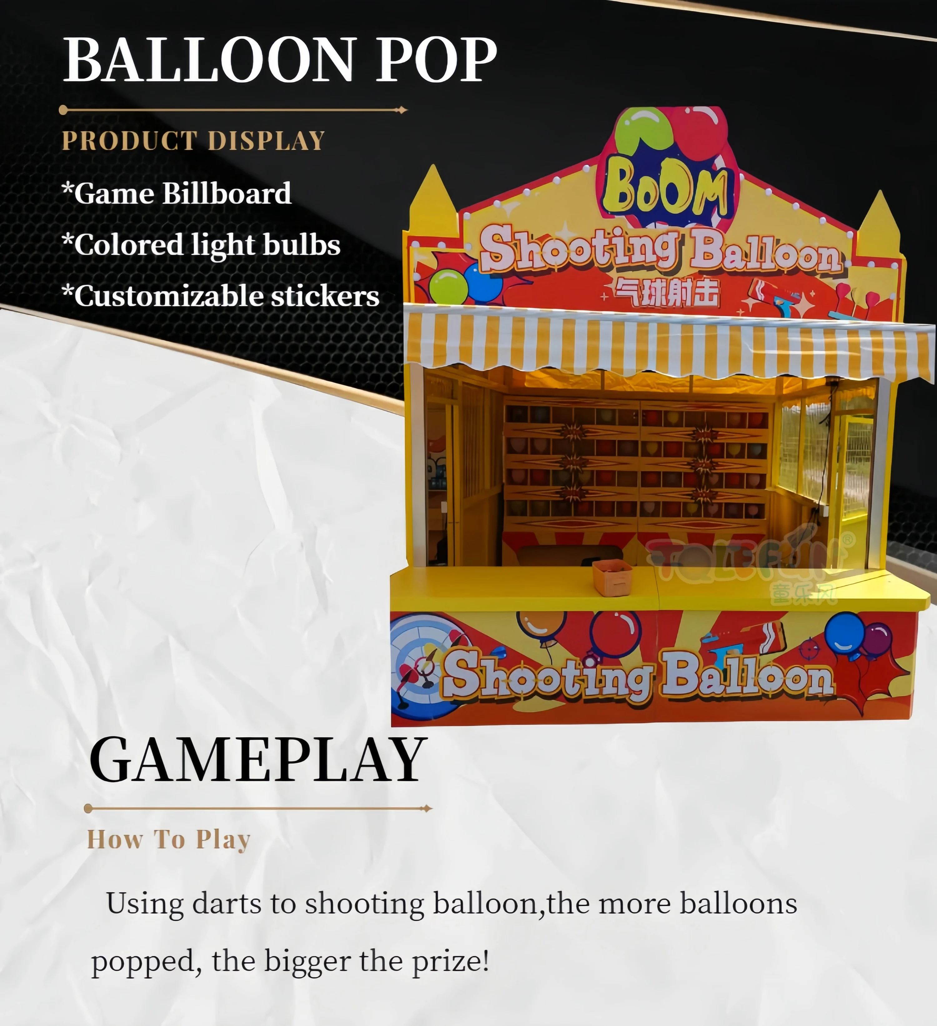 Tolefun Custom Booth Color Basketball Shooting Games