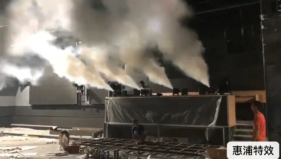 Dj Disco Stage Effect Co2 Jet Cryo Co2 Machine Smoke Machine For Events ...