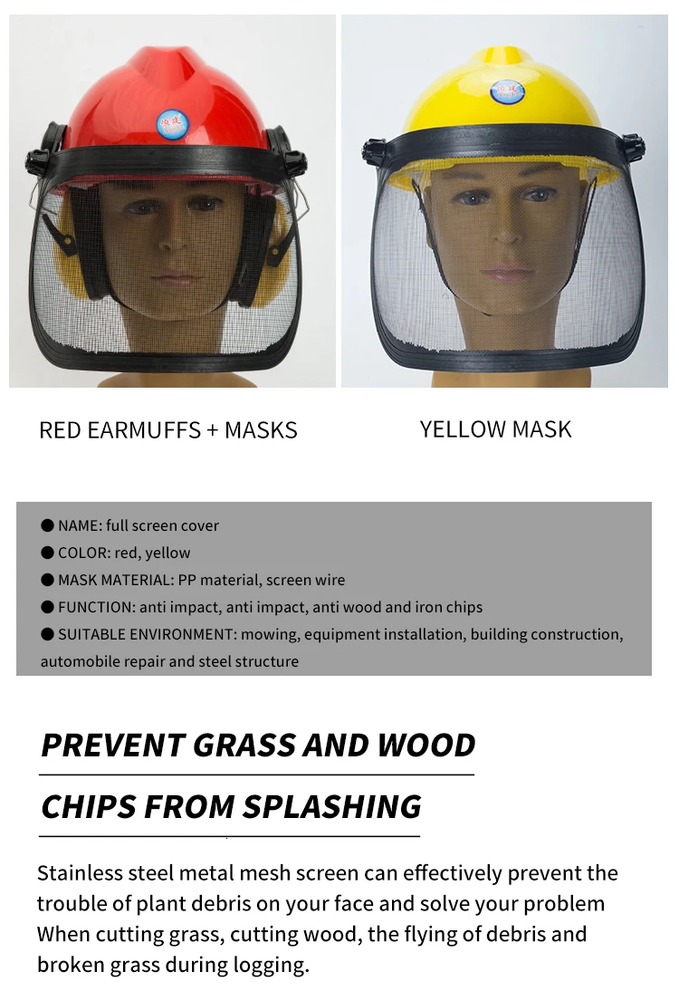 Head-mounted Forestry Helmet with Welding Shield for Safety