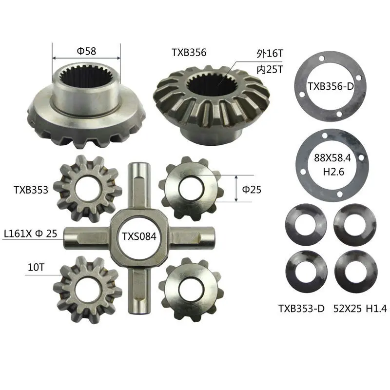 Auto Parts Differential Gear Spider Differential Side Gears and Washers ...