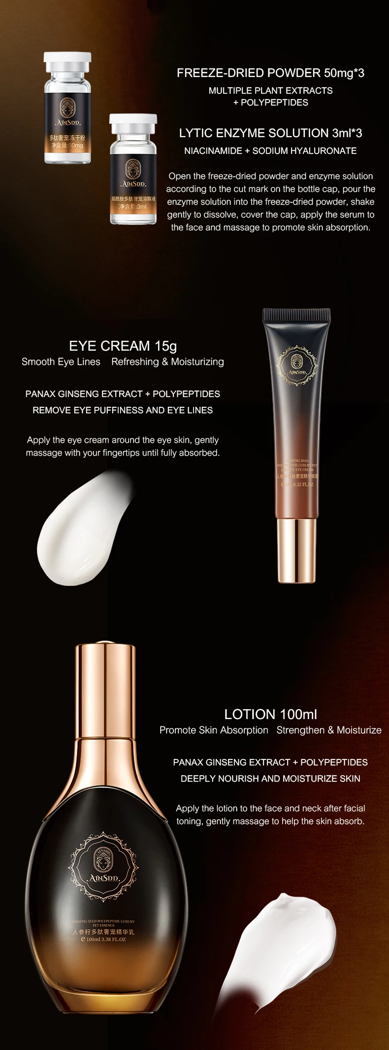Luxury Skin Care Set - Anti-Aging & Nourishing Moisturizer