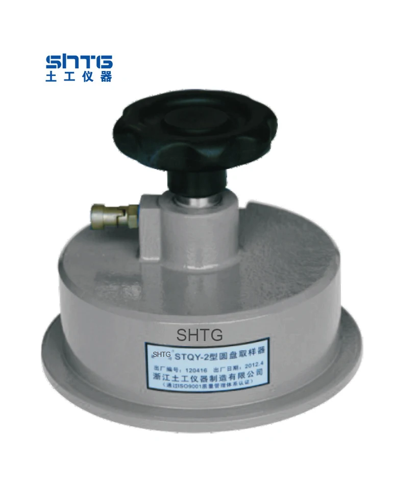 Round Paper Fabric GSM Sample Cutter - Precision Rotary Cutter for ...