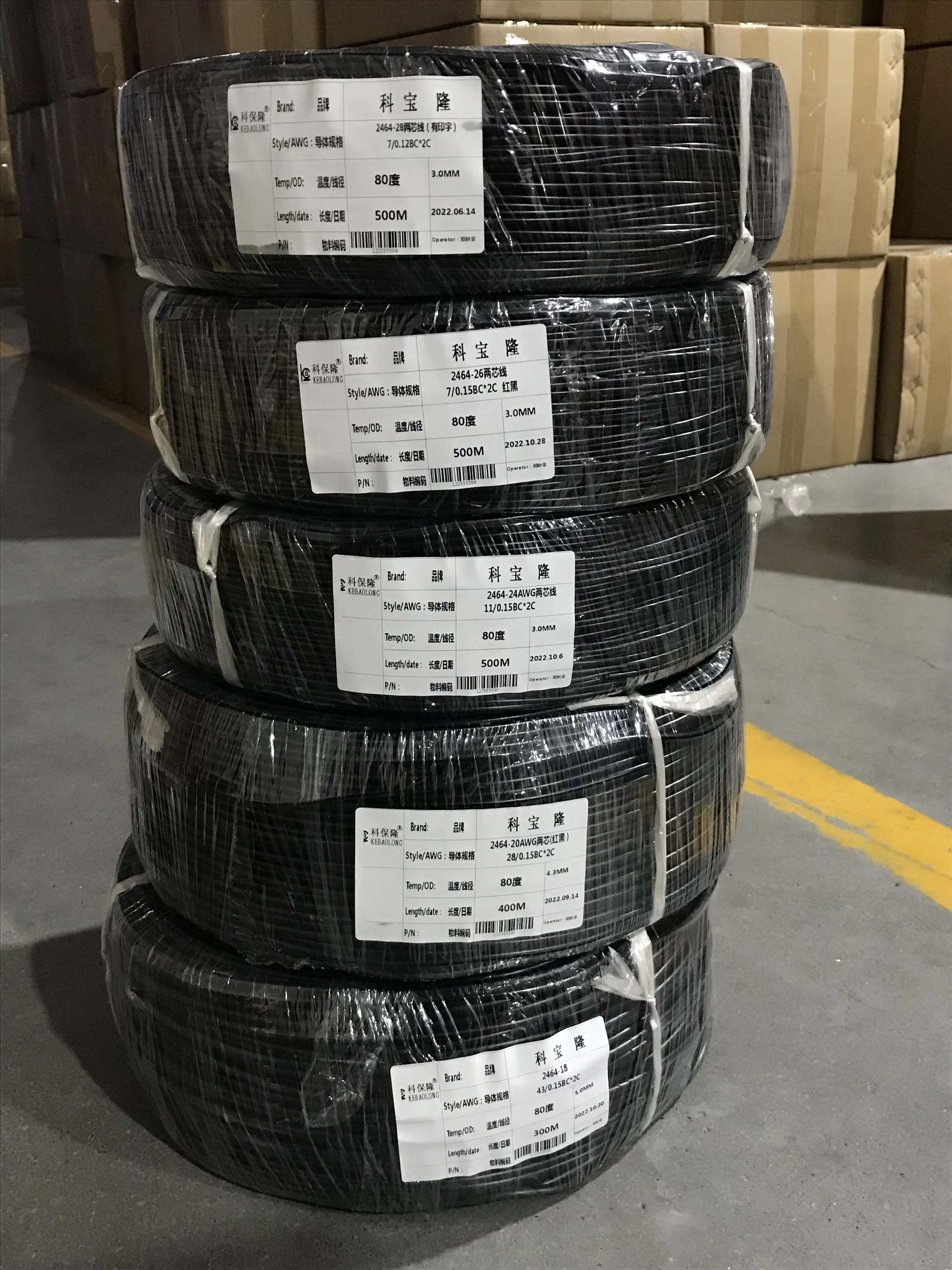 Black Awm 2464 Vw 1 80c 300v 22awg 24awg 26awg 28awg Pvc Flexible Sheath Signal Electronic ...