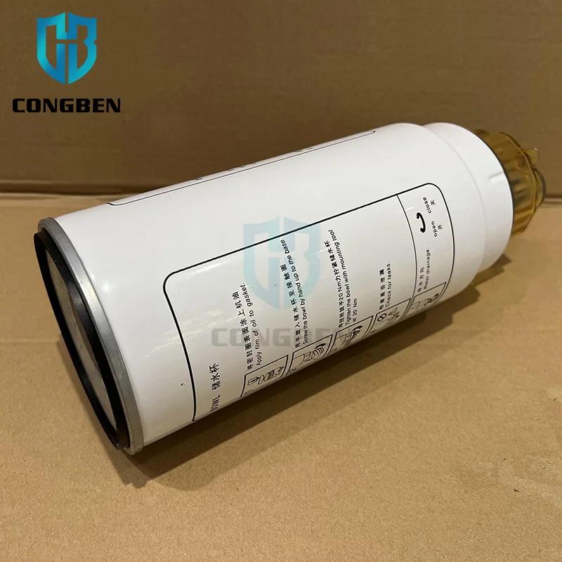 Truck Fuel Water Separator Filter Pl420 Auto Fuel Filter Cartridge With ...