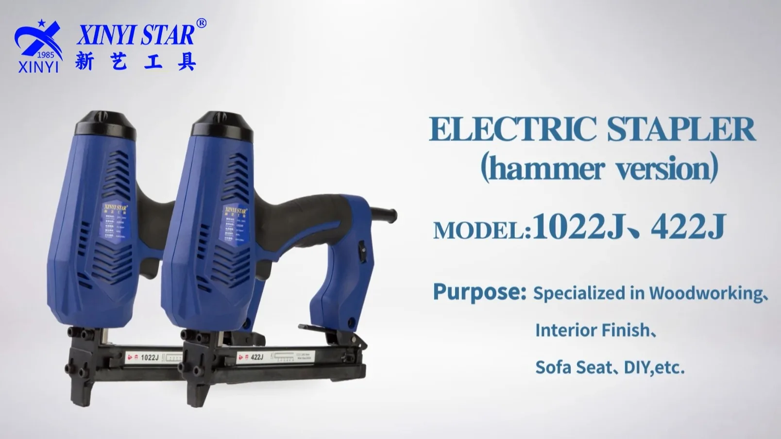 Xinyi 422j 20 Gauge Electric Staple Gun Sofa Staple Gun Upholstery ...