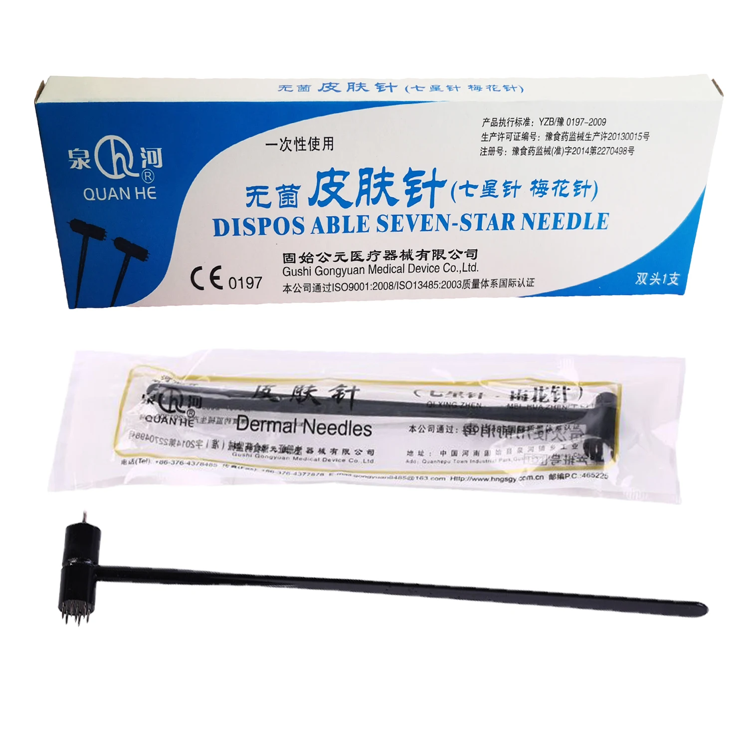 Disposable Sterile Acupuncture Therapy Skin Needles Plum Blossom Needle ...