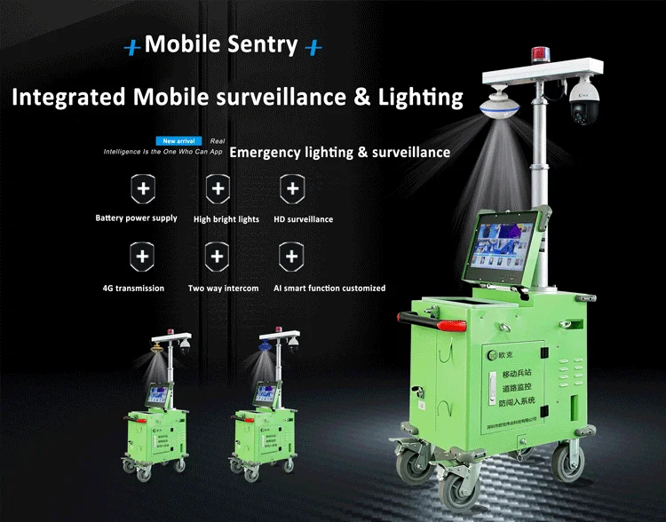 Outdoor Mobile Sentry Security Trailer Intelligent P2p Ip Ptz Camera ...