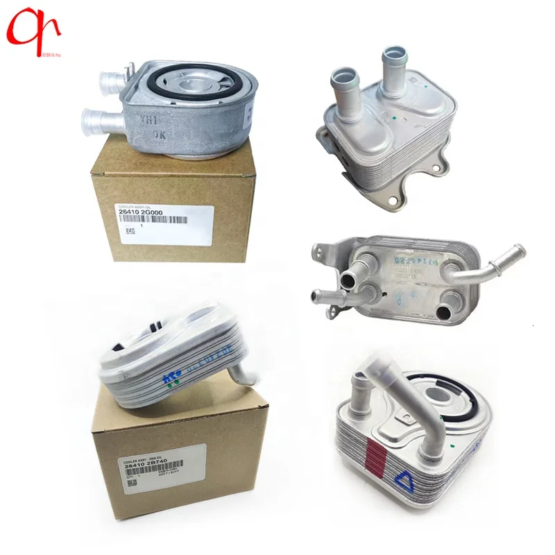 Oil Cooler for Hyundai & Kia - Efficient & Reliable Performance