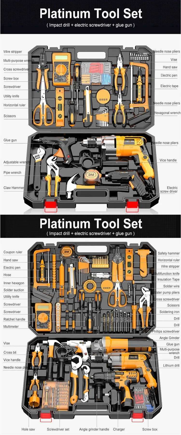 Hardware Electrical Power Combo Kit Cordless Herramientas Drill Machine ...