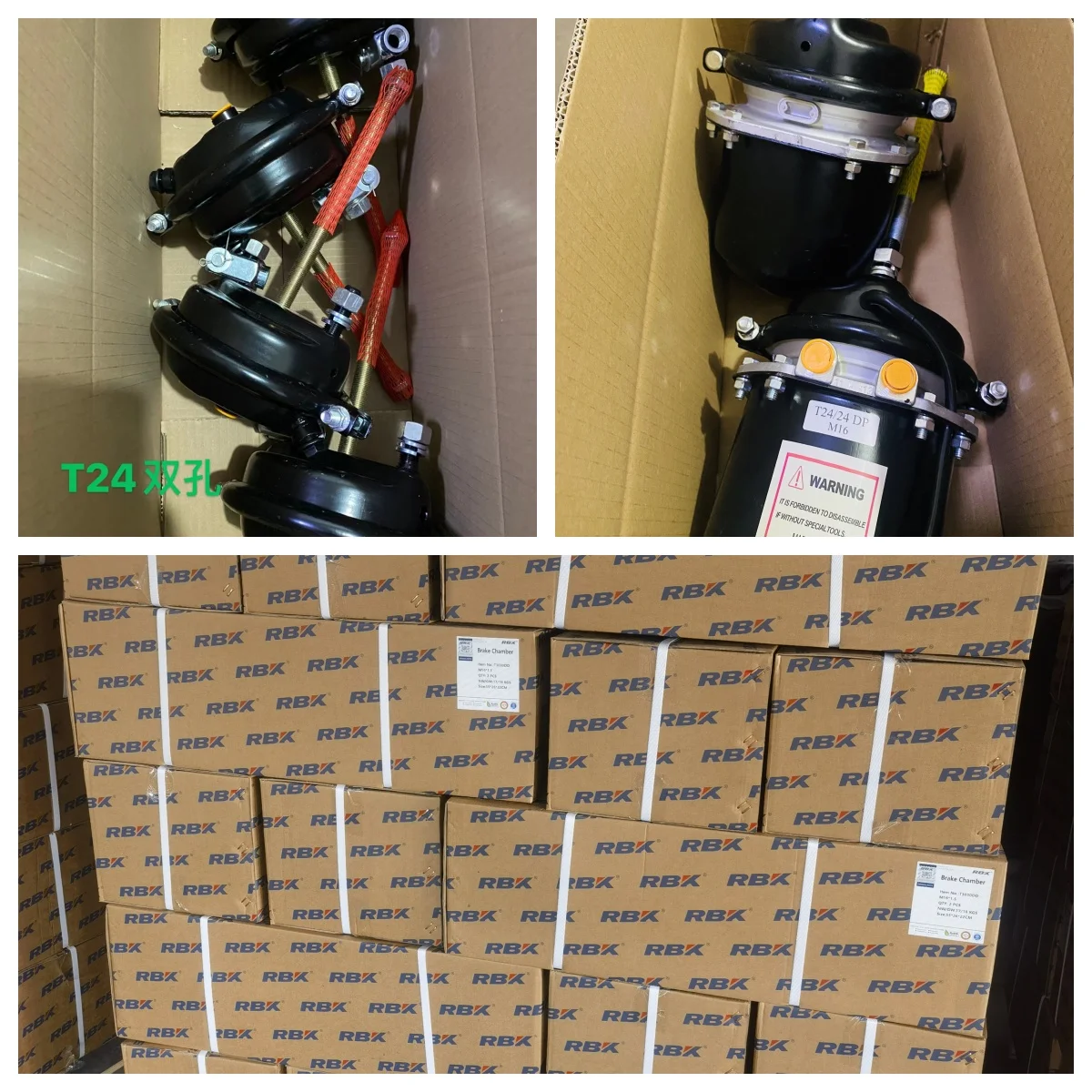 RBK-103 Parking Brake Chamber - High Quality Spare Parts