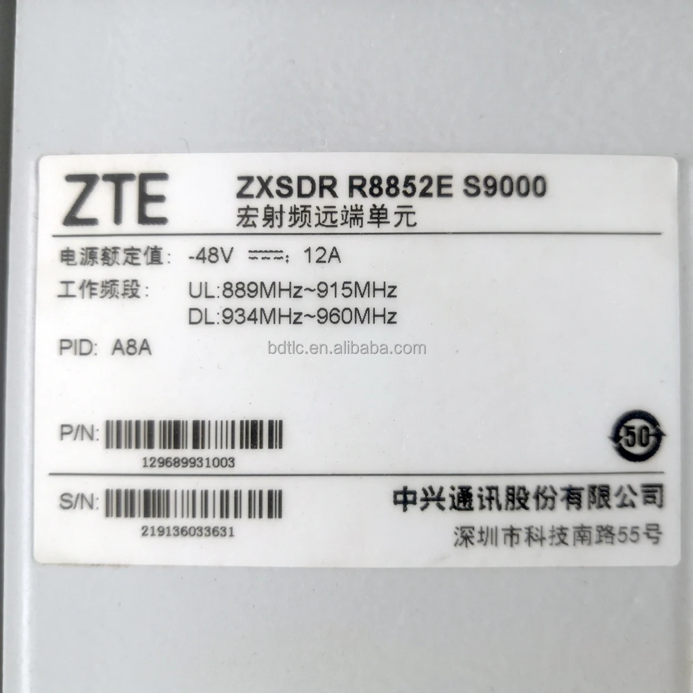 ZTE ZXSDR R8852E S9000 TD-LTE GSM/UMTS BBU RRU - 1 Year Warranty