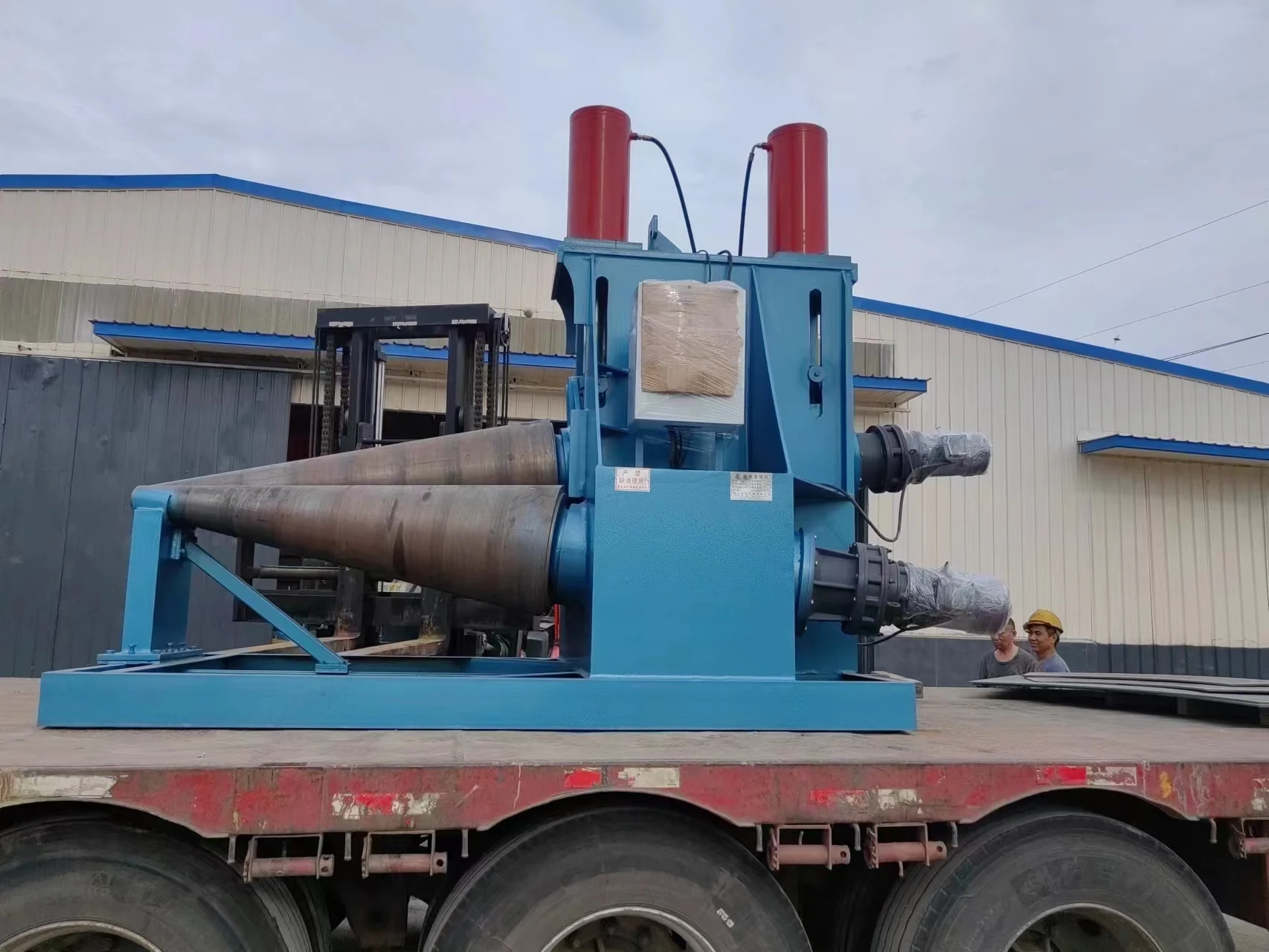 Hydraulic Drive Cone Rolling Machine - Efficient & Durable