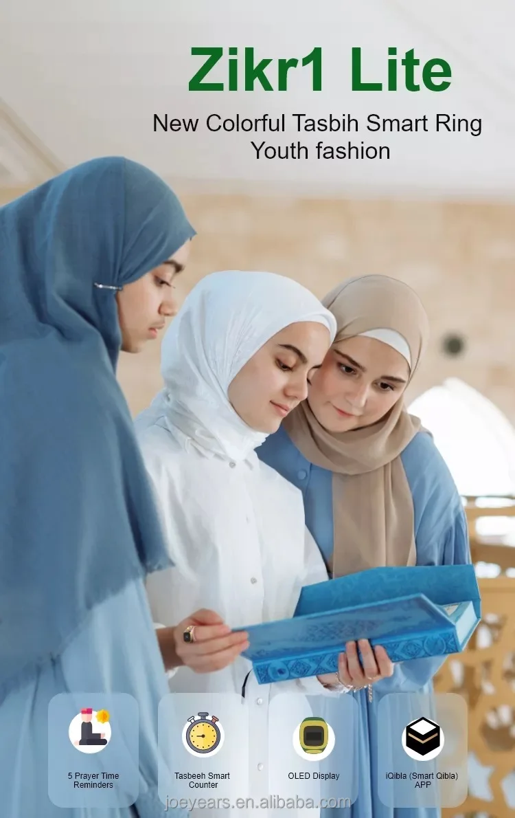 Muslim Smart ZIKR Ring - World's First IQIBLA Tasbih Counter