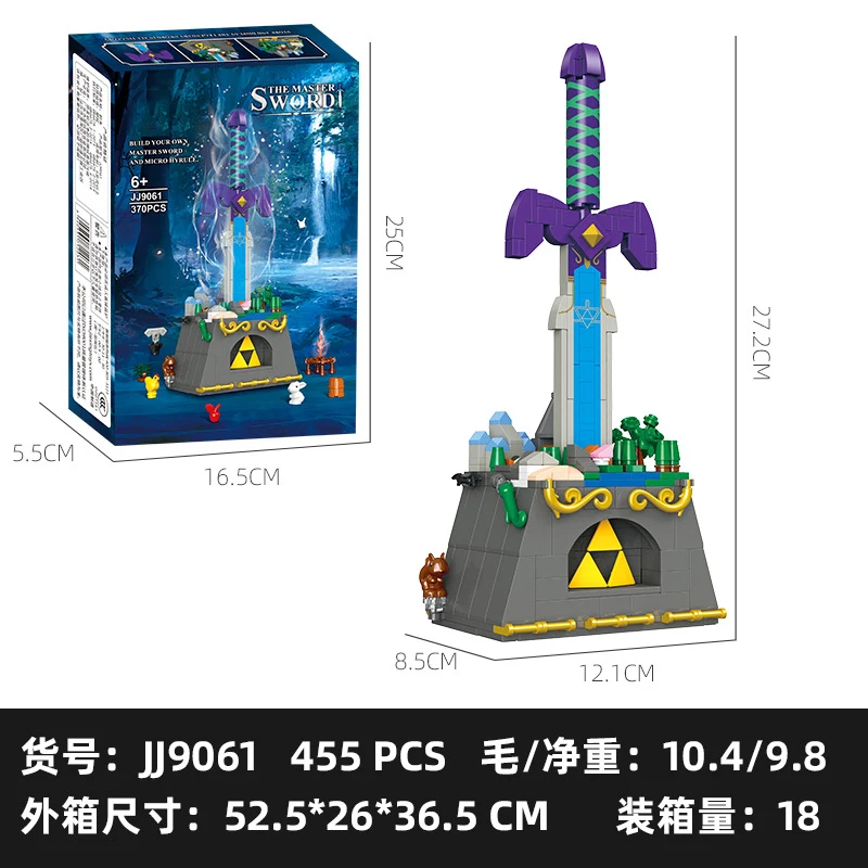 Hot Selling Class Toys Moc Anime Toy Swords Building Block Sets Action ...