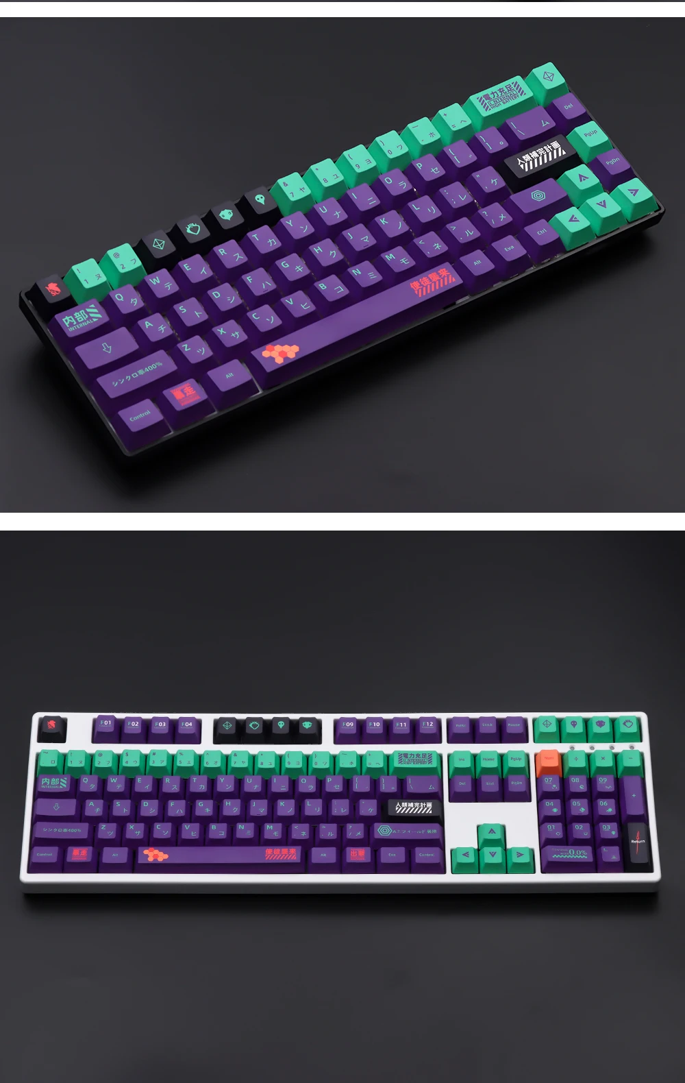 ISO Layout Keycaps EVA 01 - PBT Keycap for Mechanical Keyboards