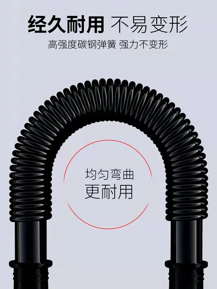 Byloo Gym Fitness Spring Bar 20kg 30kg 40kg 50kg 60kg Arm Strength Arm ...