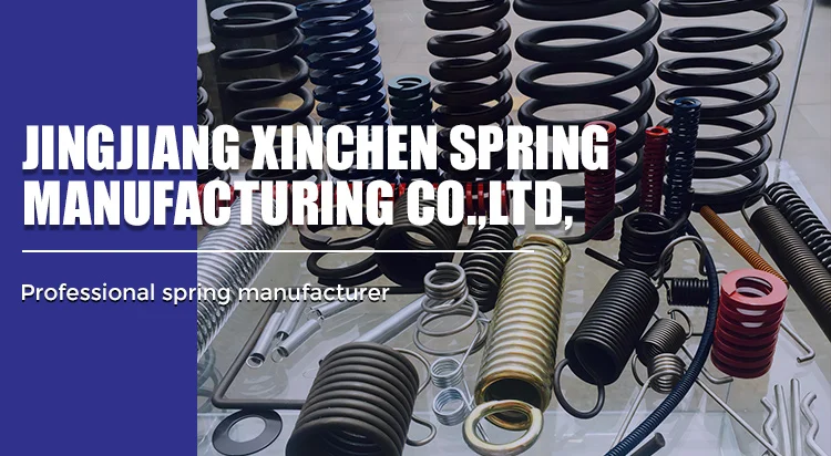 Xinchen China Wholesale Shape Memory Alloy Nitinol Coil Spring High ...