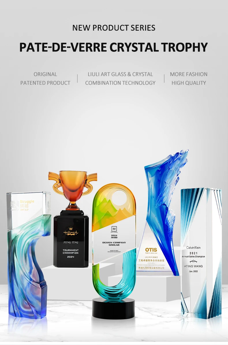 Jadevertu Liuli Patent Trophy - Corporate Gift Trofeos