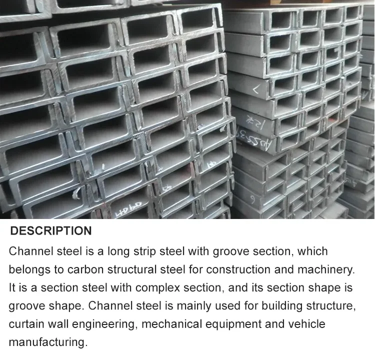 Carbon Steel U Channel High Performance Ss400 Standard Steel Channel ...