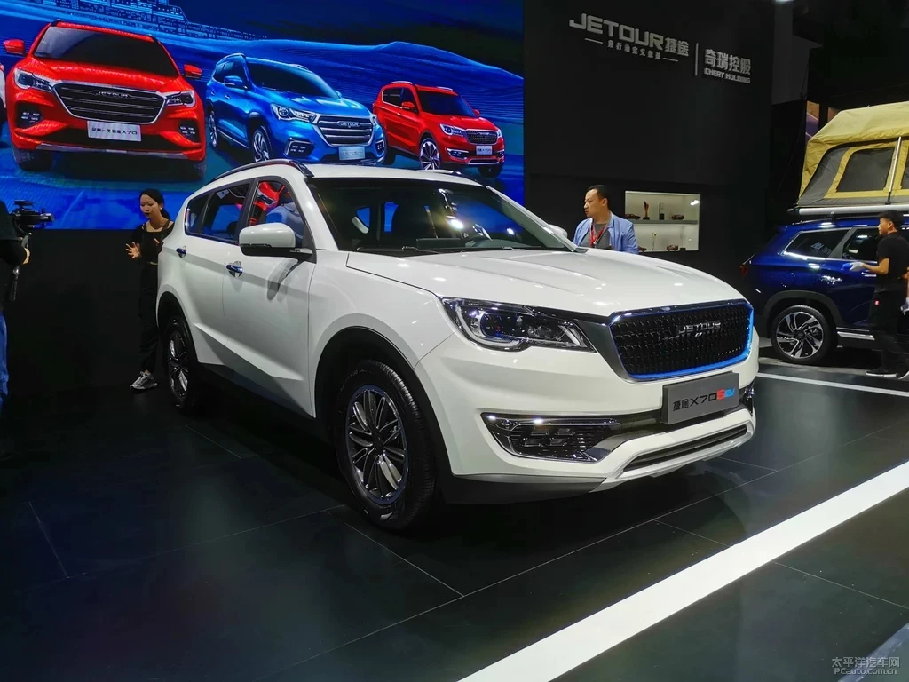 Chery Jetway X70s Ev New 5- Door 5-seat Suv Pure Electric Cars - Buy Chery Jetway X70,Chery ...