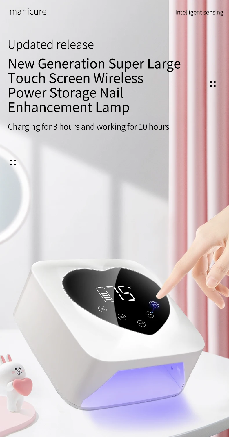 X20 Professional 72W Cordless Gel Nail Dryer - Fast Curing