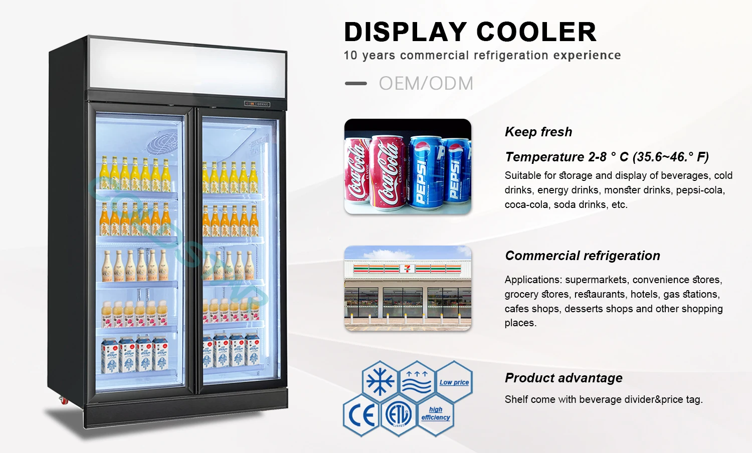 Supermarket Drink showcase Double Door Vertical Dynamic Cooling Cold ...