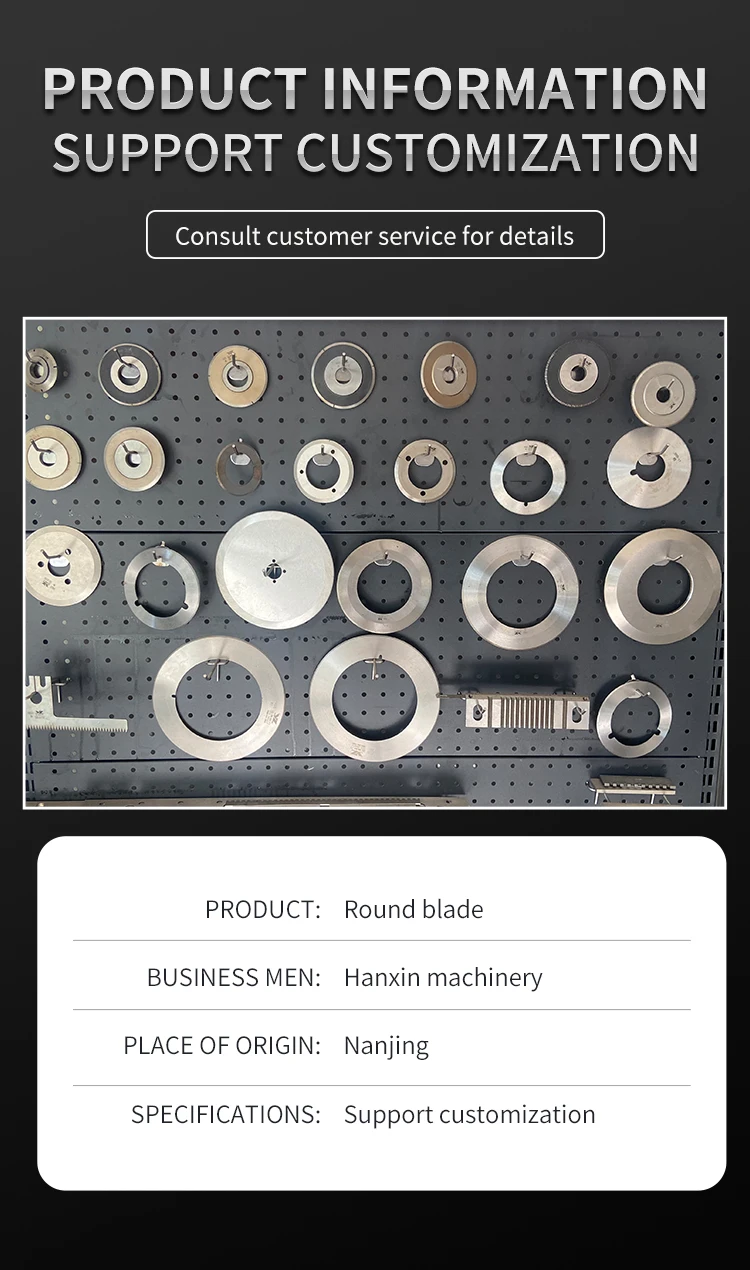 Hss Top Bottom Slitter Blade Circular/round Knives Round Cutting Blade ...