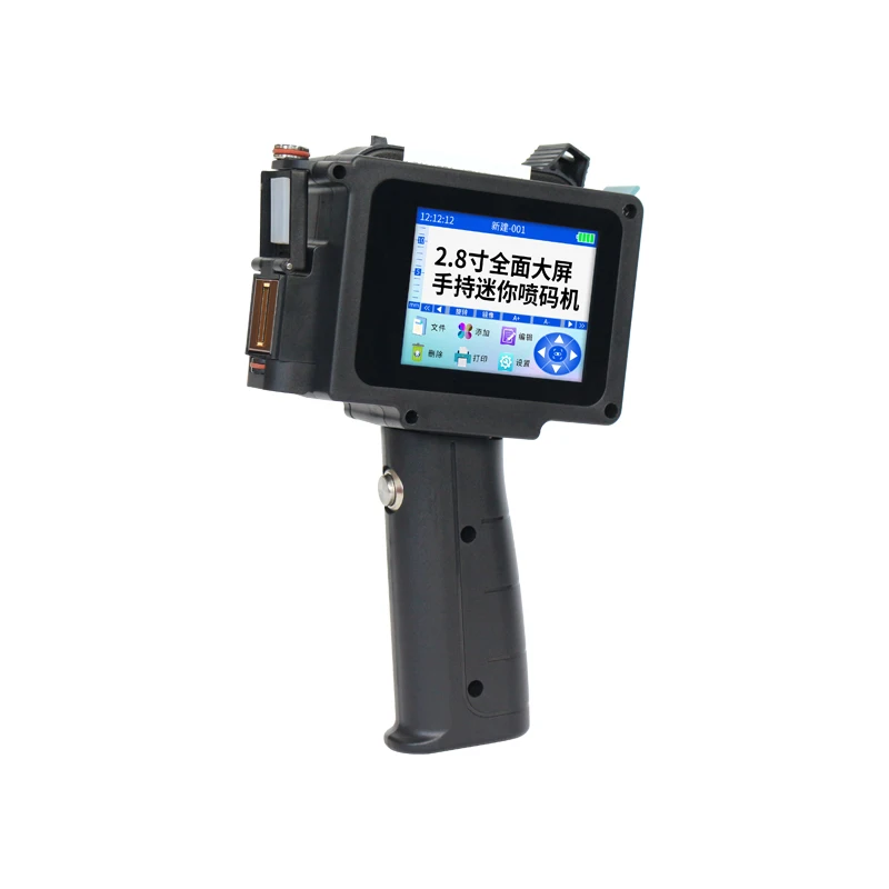 Alibaba.com: Portable CIJ handheld inkjet printer for plastic bags ...