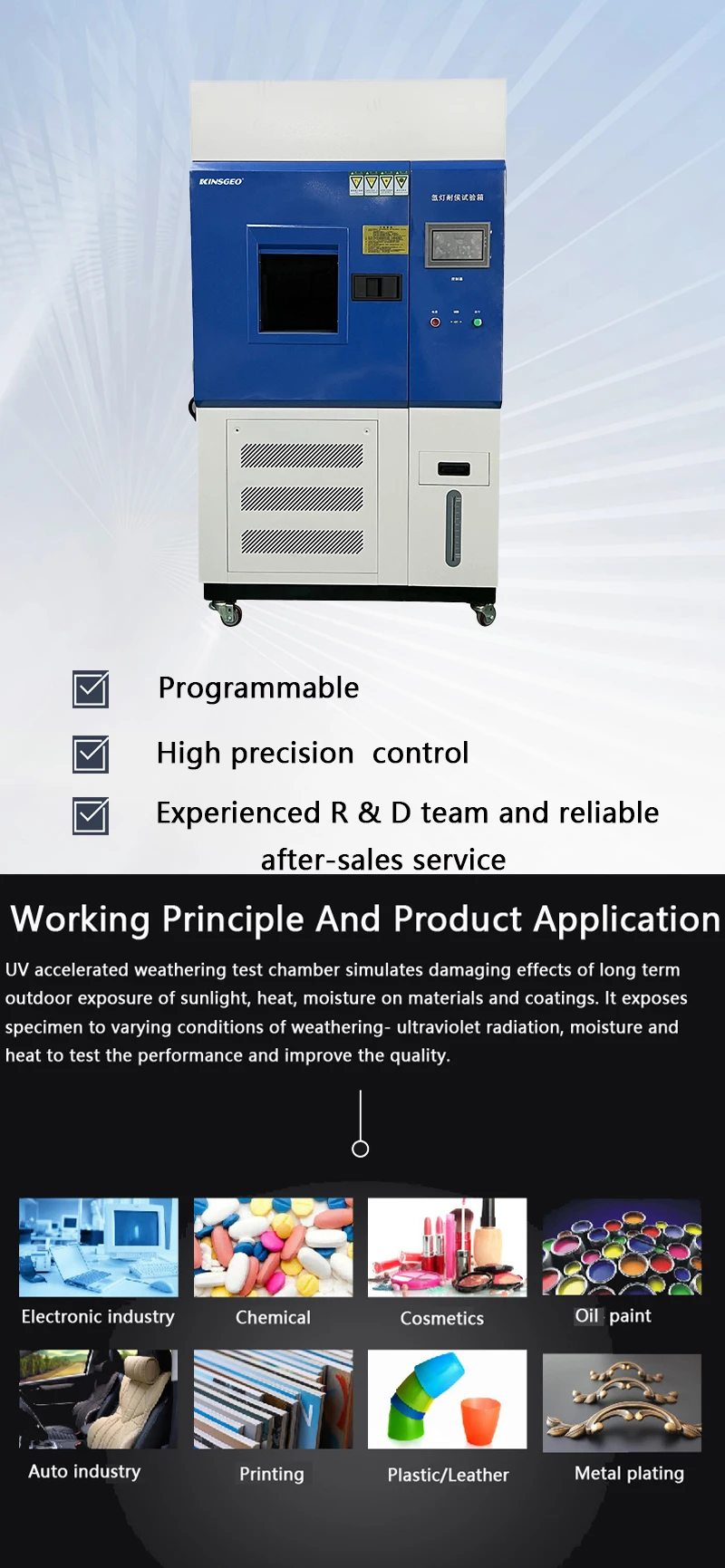 Laboratory Xenon Arc Solar Simulator - Environmental Test Chamber