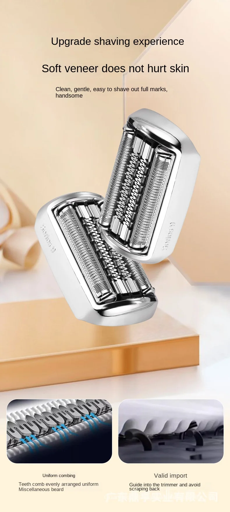 Double Edge Blades Adapted To Borang Shaver 94m/92s/92m S9 9350s ...