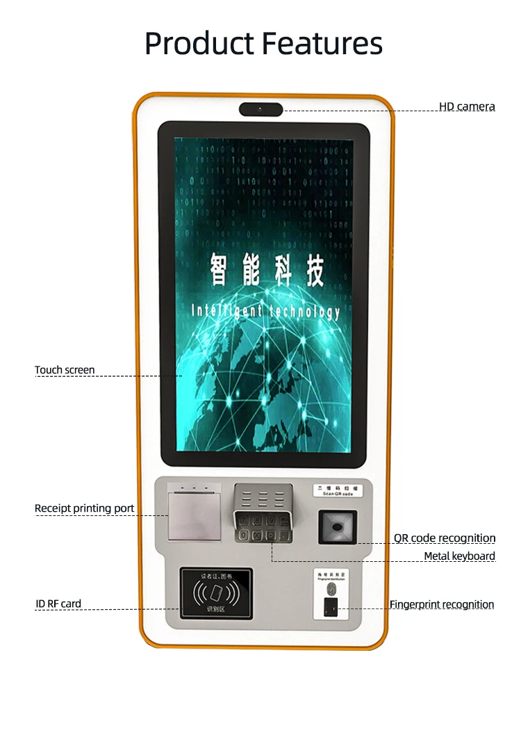 Curved AI Self-service Kiosk Machine SDK for Government Hospital Use ...