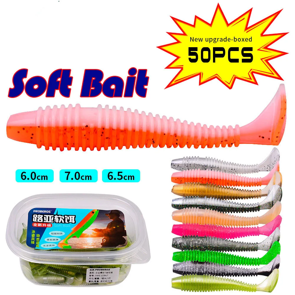 50pcs/Box Silicone Soft Bait Fishing Lures 6cm 7cm 7.5cm T Tail ...